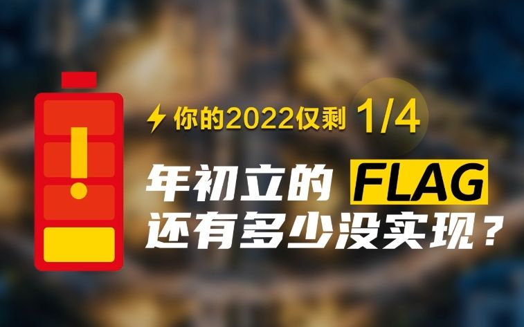 9月27日,“2022中国照明行业营销主题沙龙”在古镇灯饰传媒会议室...