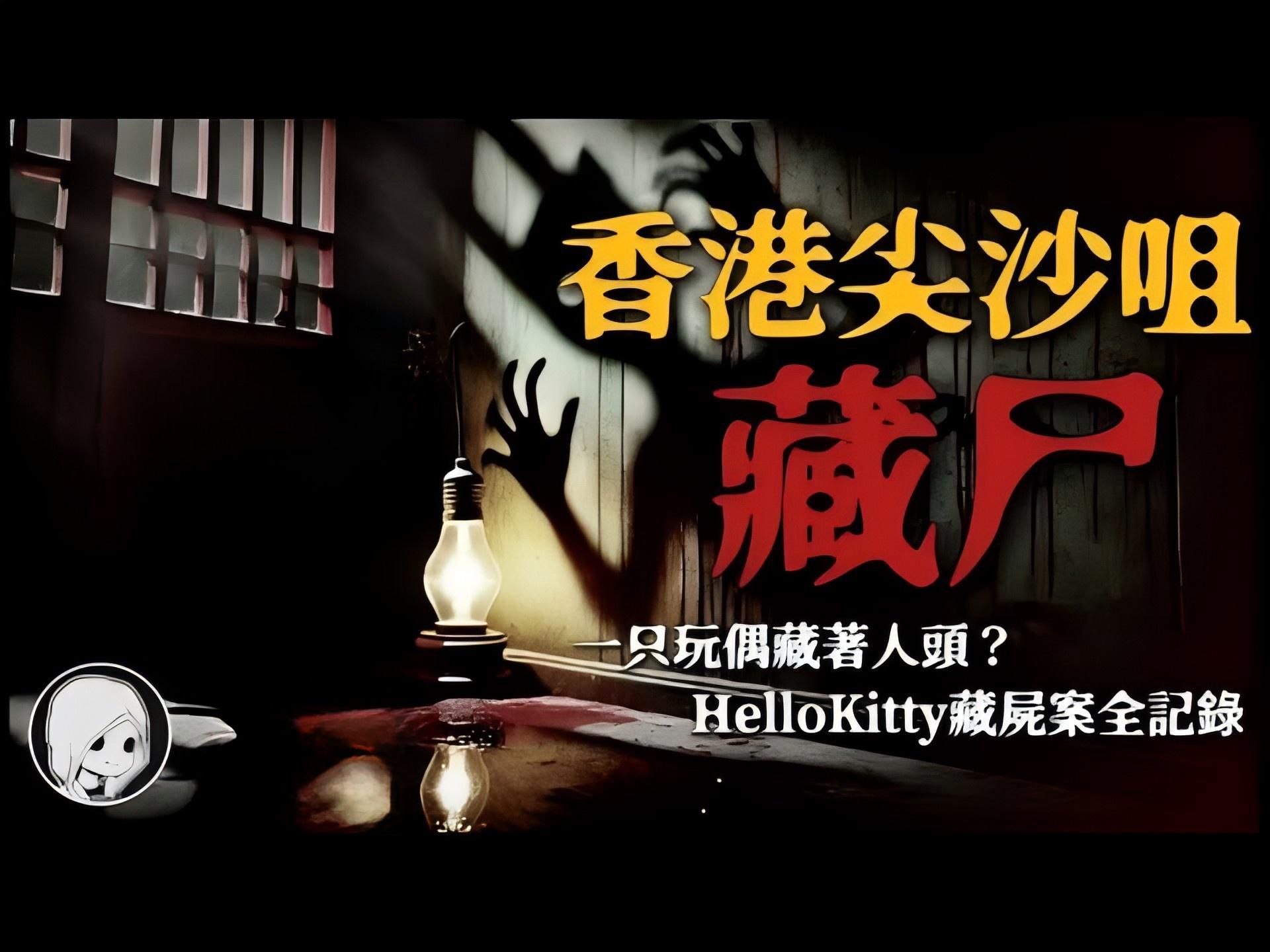 ...阁楼丨恐怖故事丨真实灵异故事丨深夜讲鬼话丨故事会丨睡前鬼故事丨