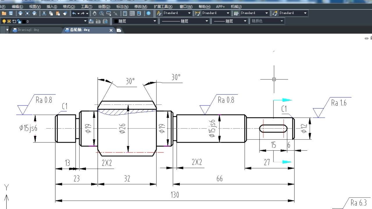 带键槽轴和毂公差标注,深度选择,2021机械高职考43题类似