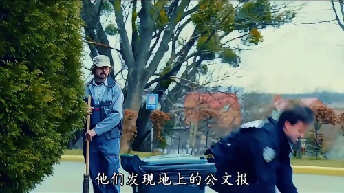 清洁工发现垃圾桶里的百万巨款