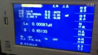 致新ZX4980A电桥测试1nH电感