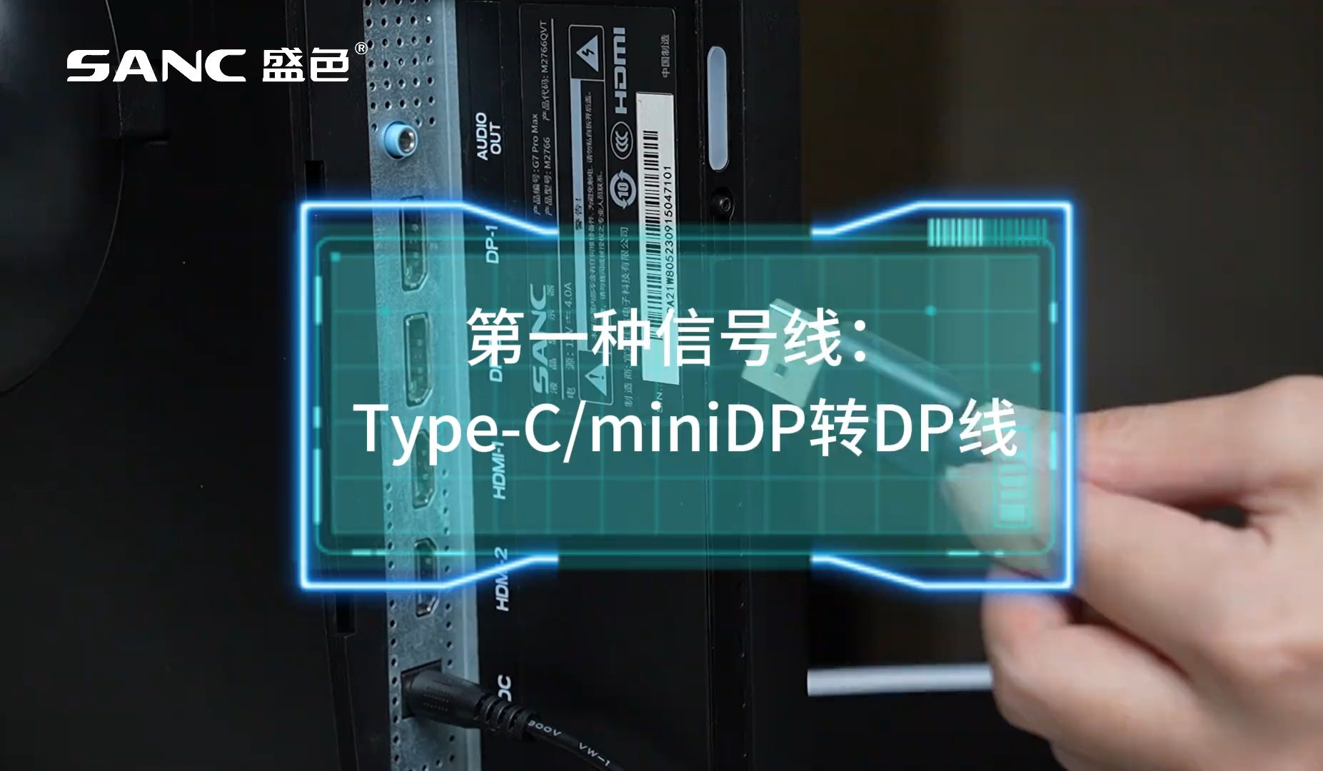 一分钟学会笔记本正确设置外接显示器 ,小白一定要避开这些坑!