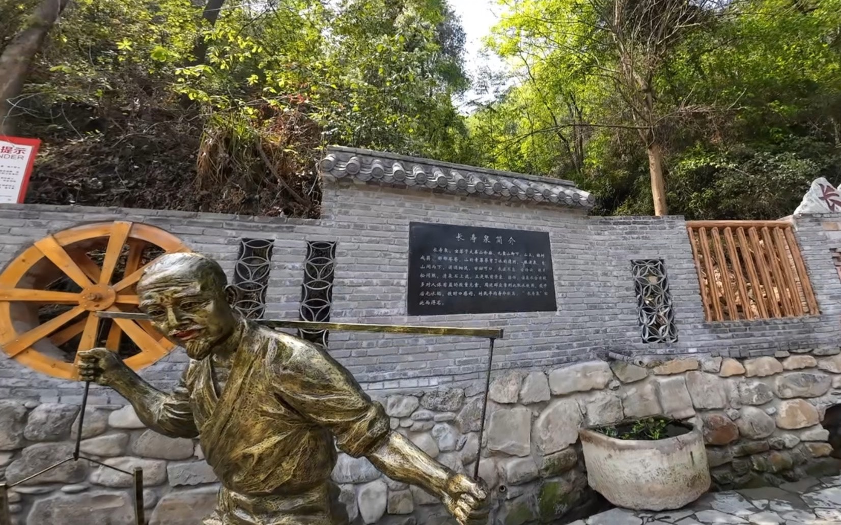 大家喝过长寿水吗?我在重庆的山中找到一口长寿泉,延寿延寿