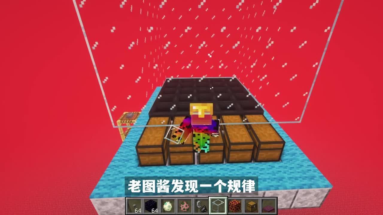 我的世界java版猪人塔,无红石,搭一些.