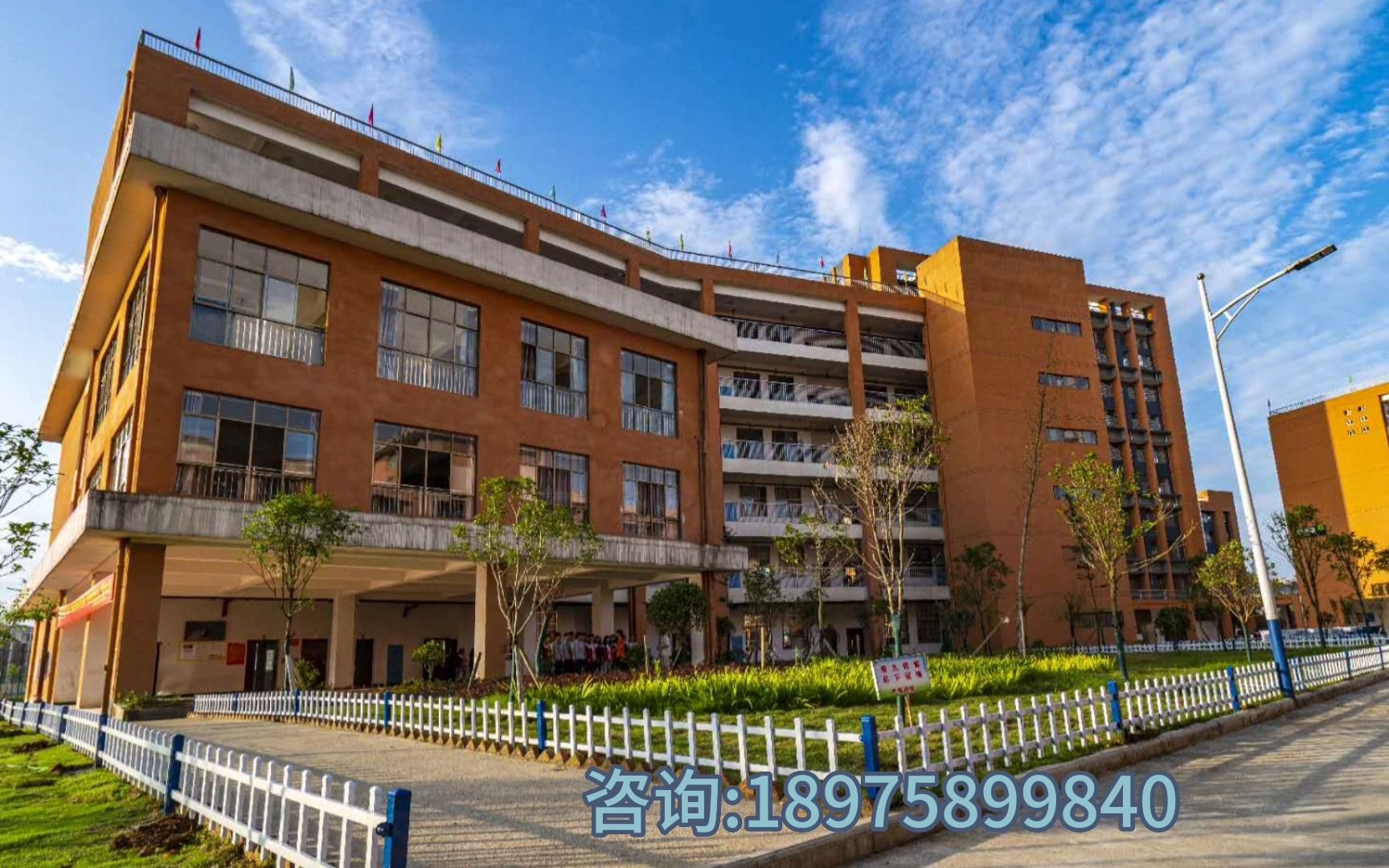 2023新化县楚怡工业学校招生简章.