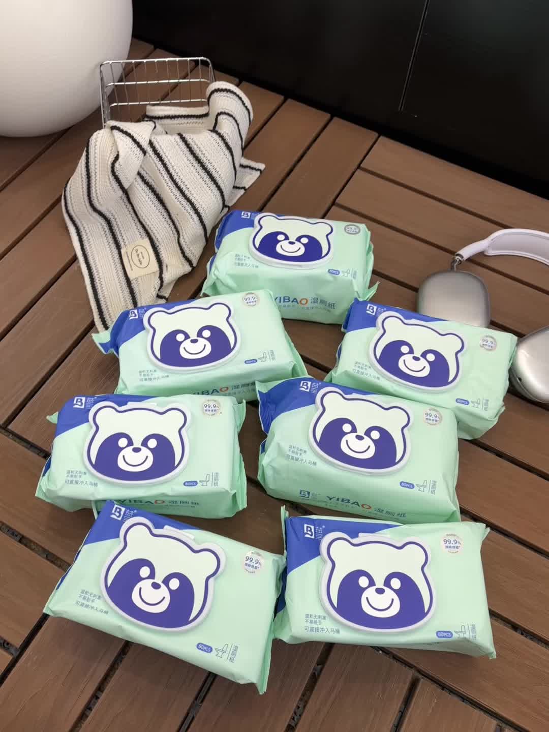 ...厚实,用完也太舒服了!#湿厕纸 #大包湿厕纸 #益宝#姨妈期#生活用纸