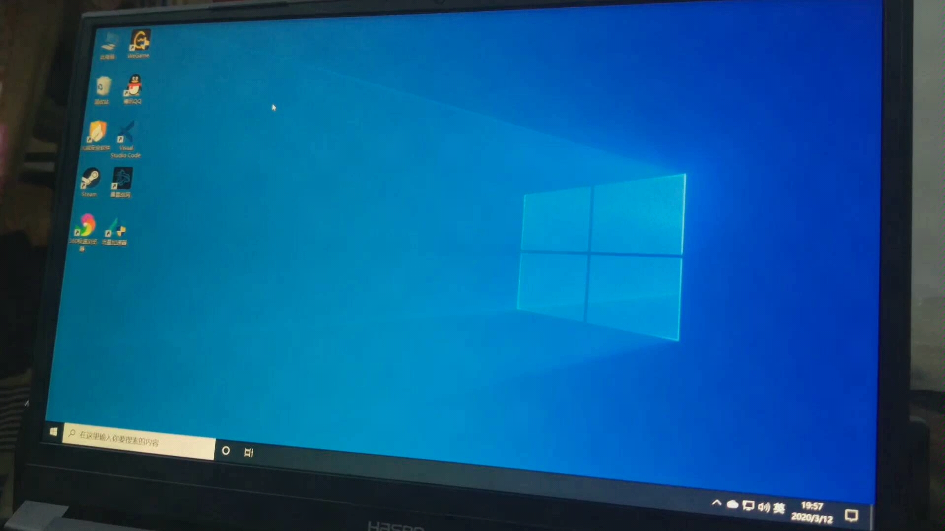 神舟TX7-CD5DS重装系统win10专业版