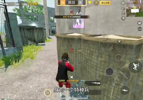 新模式人人皆是闪电侠一下飞好几米!和平精英