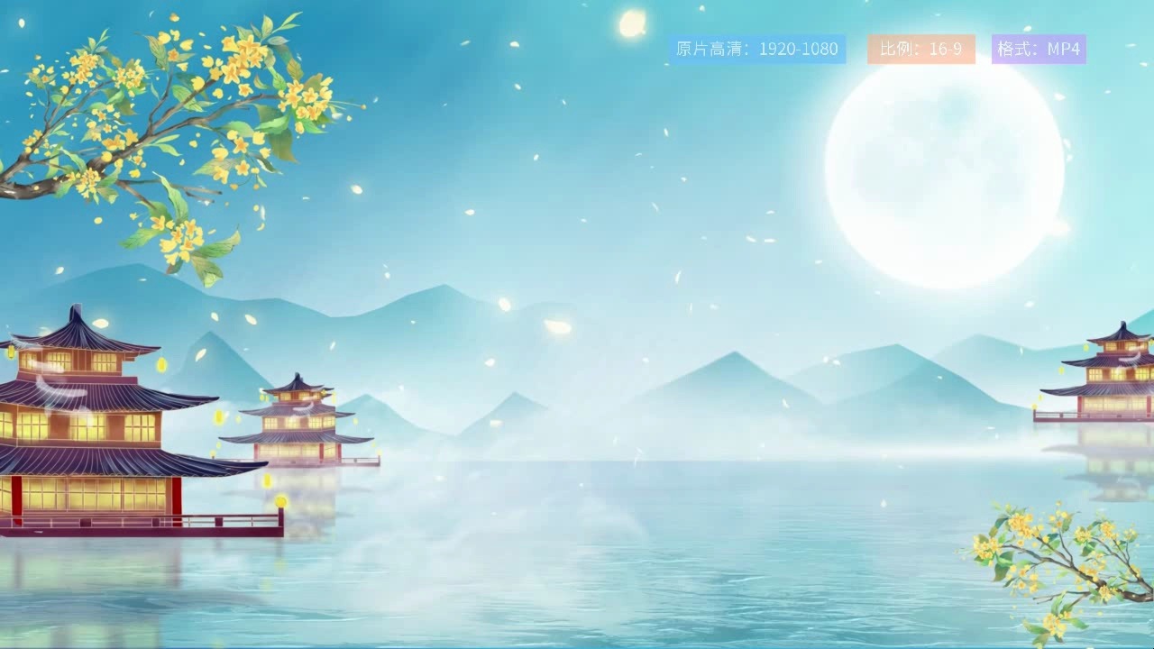 3088佳人伴孤灯 古典舞蹈唯美月亮晚会节目演出LED大屏幕高清背景...