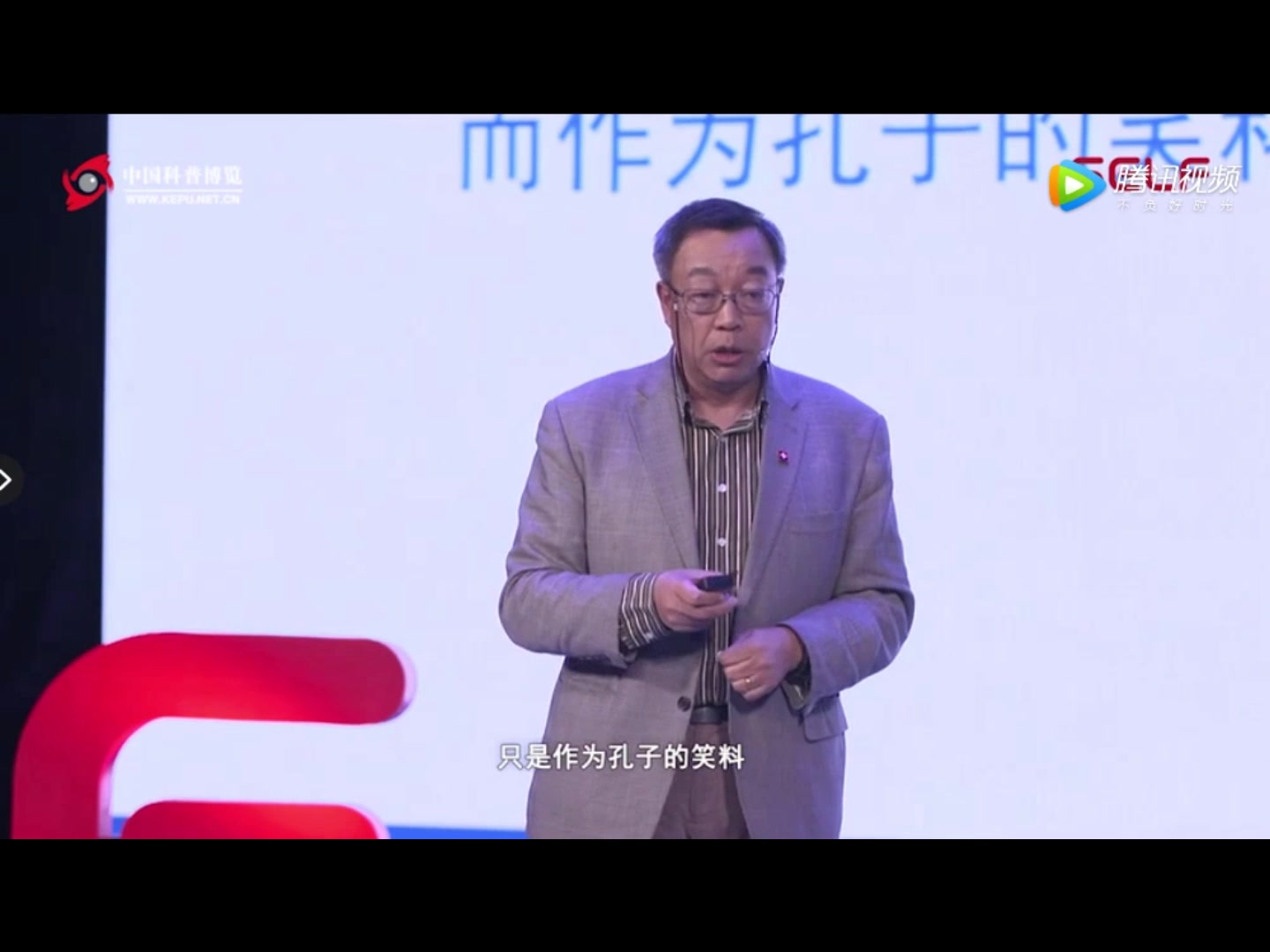 两小儿辩日与杞人忧天的故事你真的懂吗