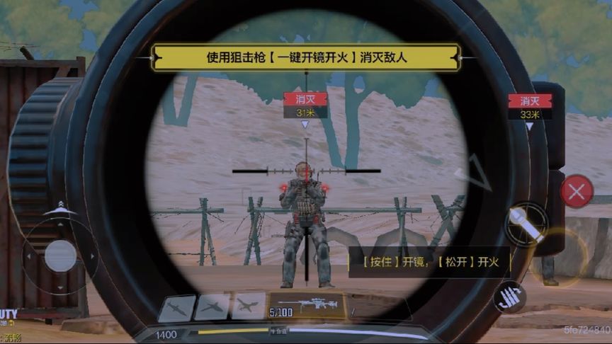十五年十四岁电脑使命召唤老玩家转行手游