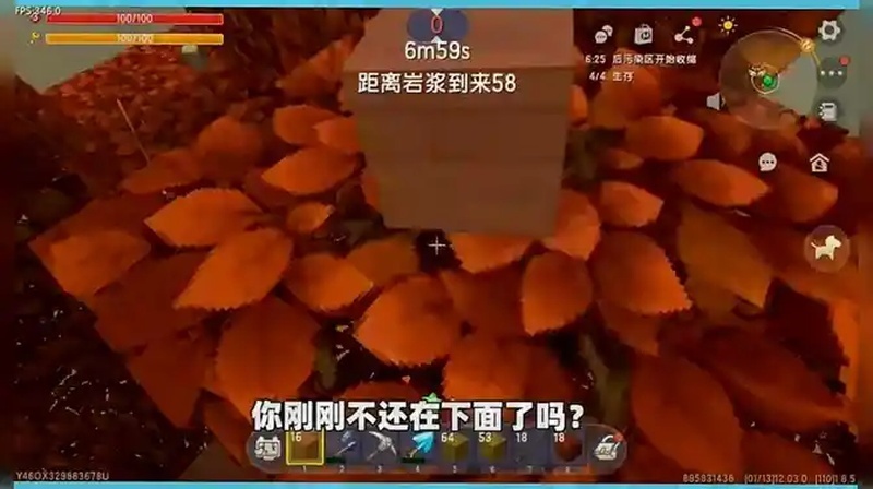 迷你世界好玩集锦 迷你世界 游戏