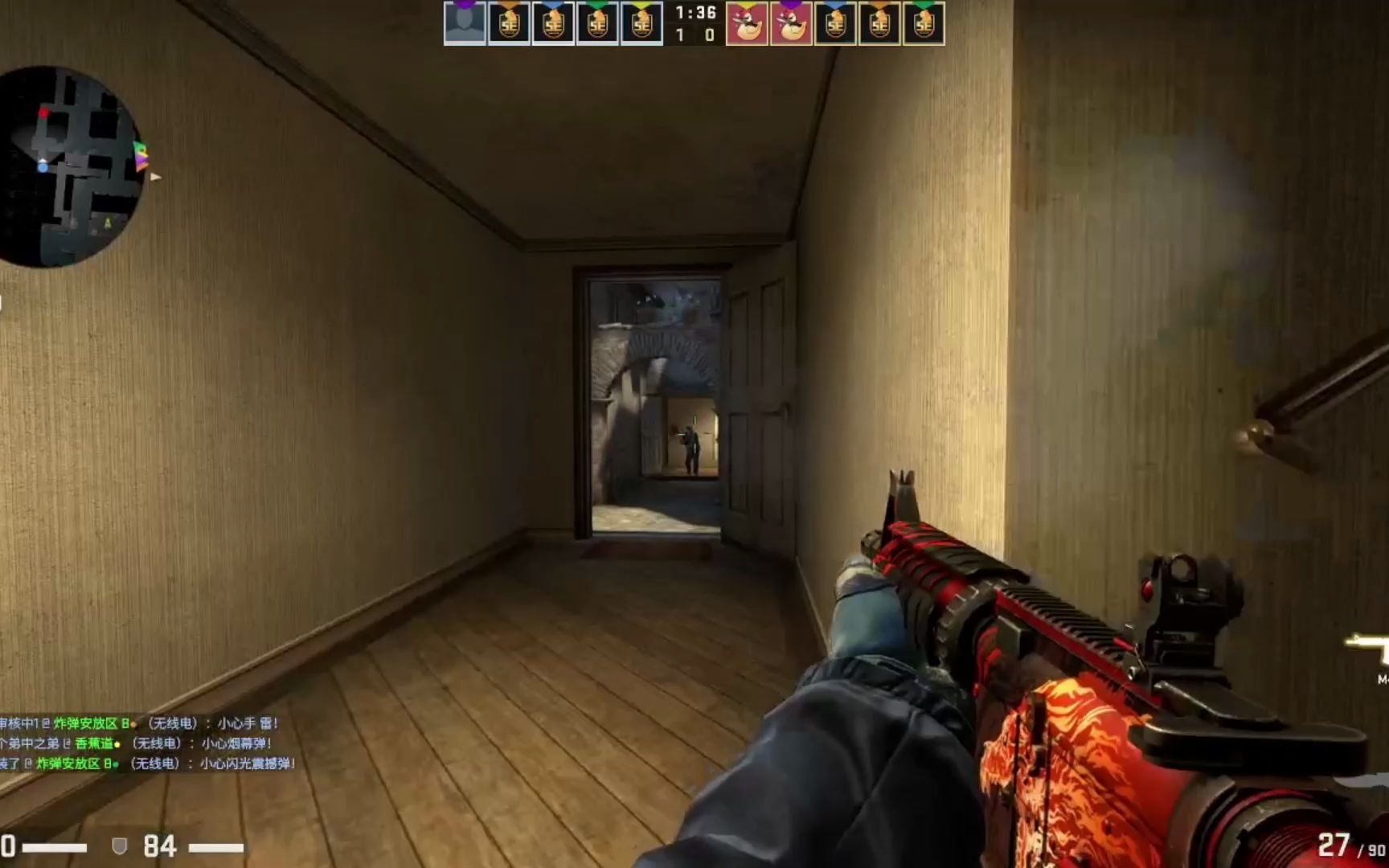 CSGO5E换肤库存修改皮肤修改器