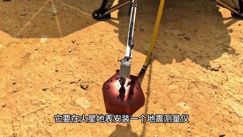 洞察号火星探测器,探索火星内部构造传奇之旅,原来火星上也有地震