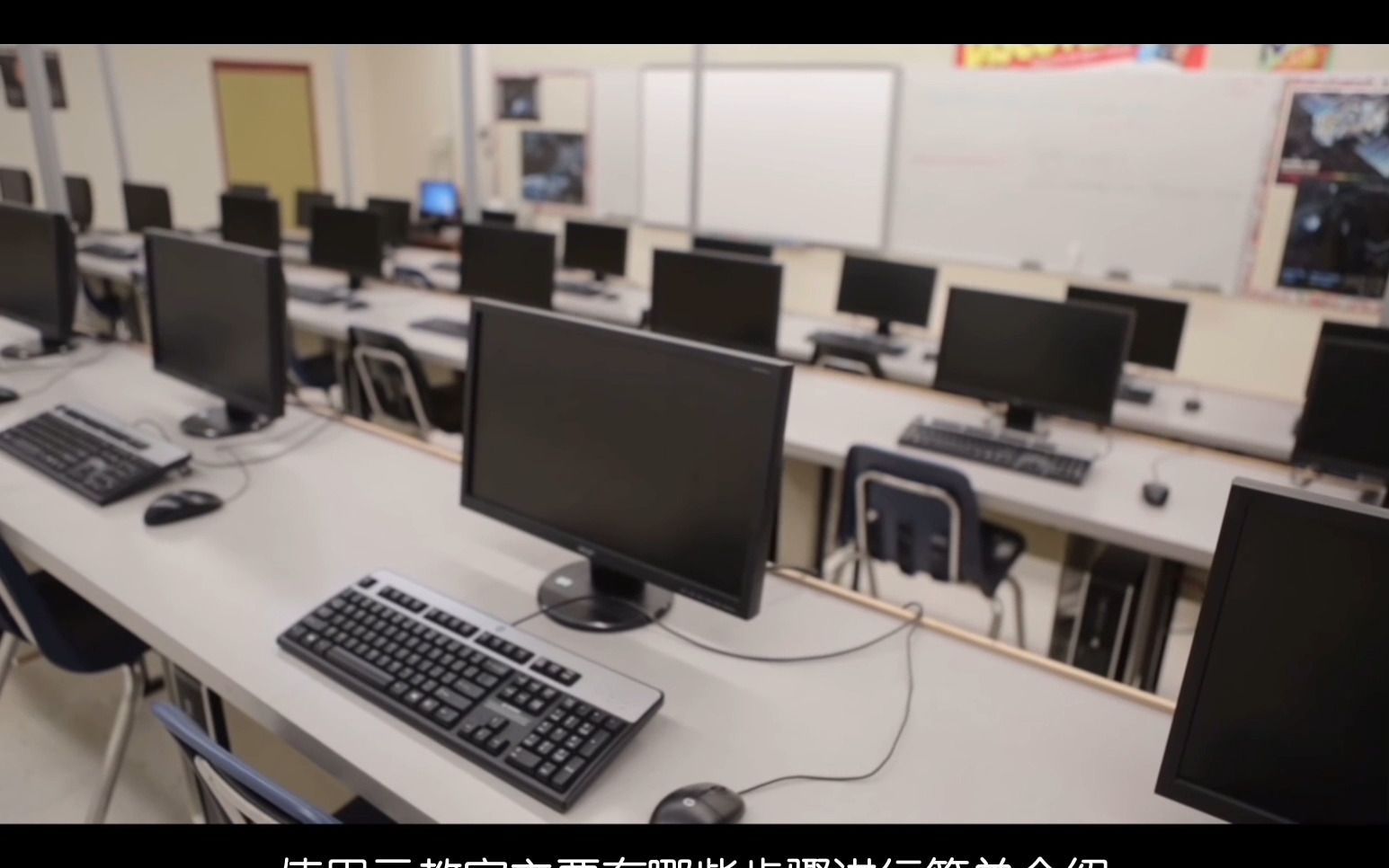 云教室部署的五大步骤