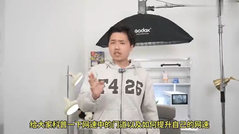 路由器总是没信号?千兆宽带不及百兆?装宽带究竟有多少门道?