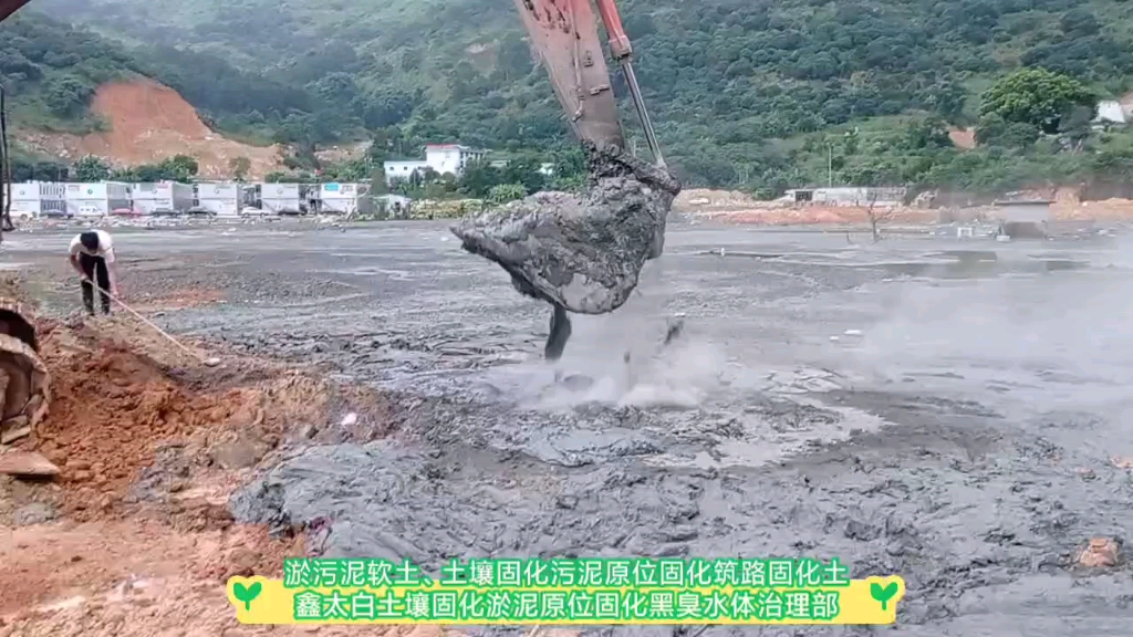 城市河道黒臭水体清淤治理四川广安湖泊黑臭水体治理四川广安污泥...