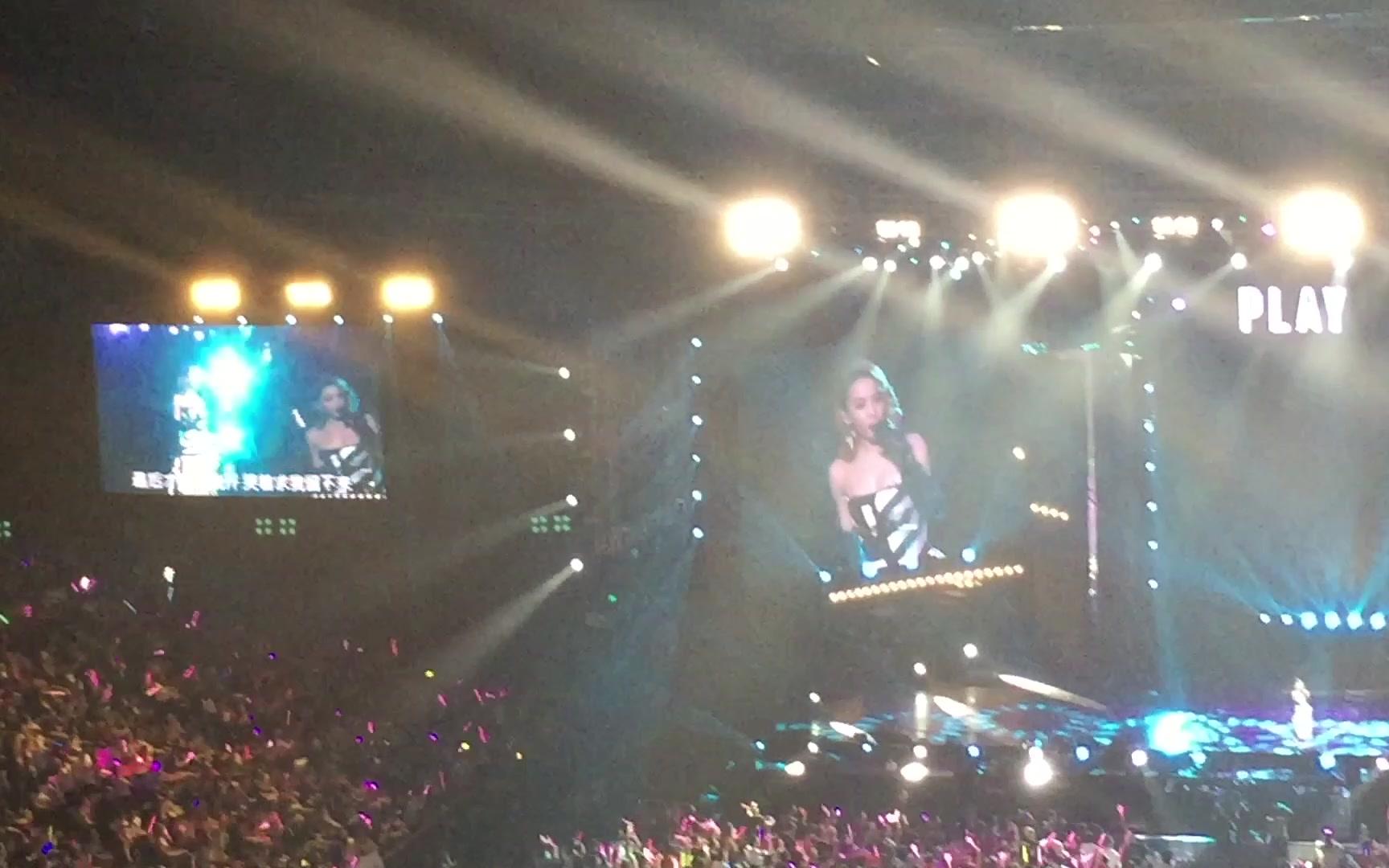 20160521蔡依林上海演唱会下-粉丝互动环节