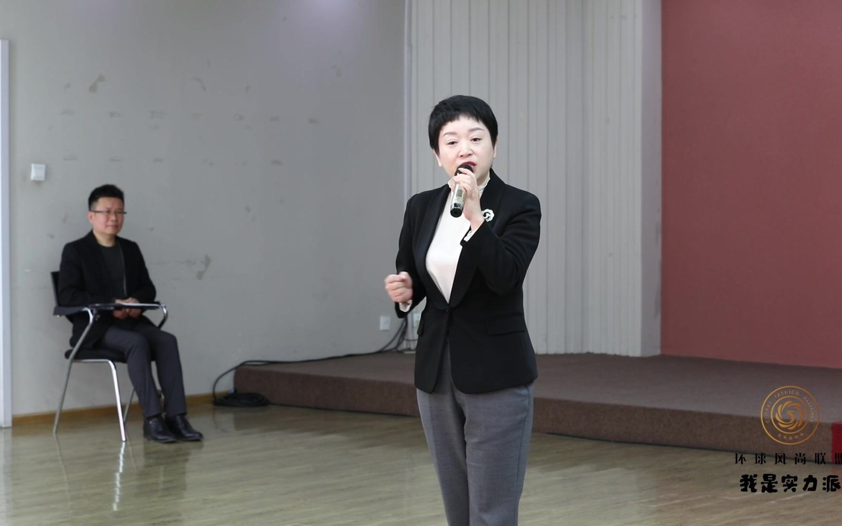 中国形象礼仪行业风尚圈90期礼仪培训师戚晓玲老师分享课程《服务...