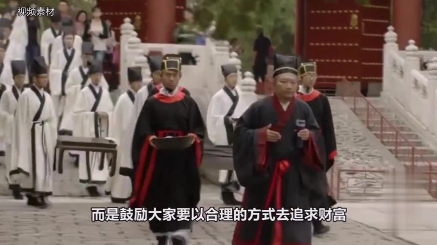 日本商界之父,尊奉孔子《论语》为宗师,参透了其中奥秘!