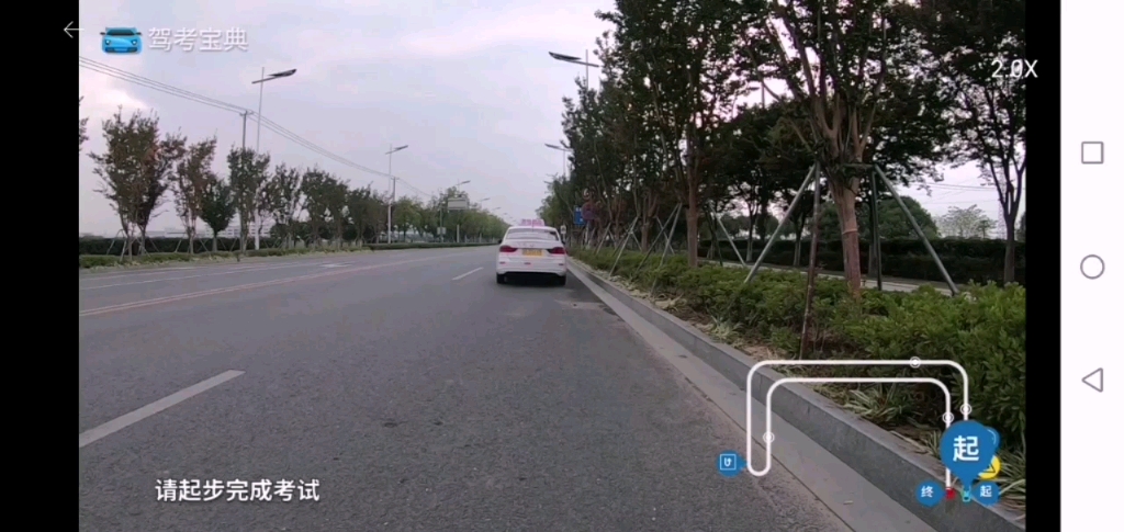 苏州观山3号线 完整版,科目三