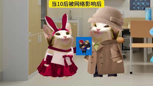 现在的小孩性教育缺失到什么程度?