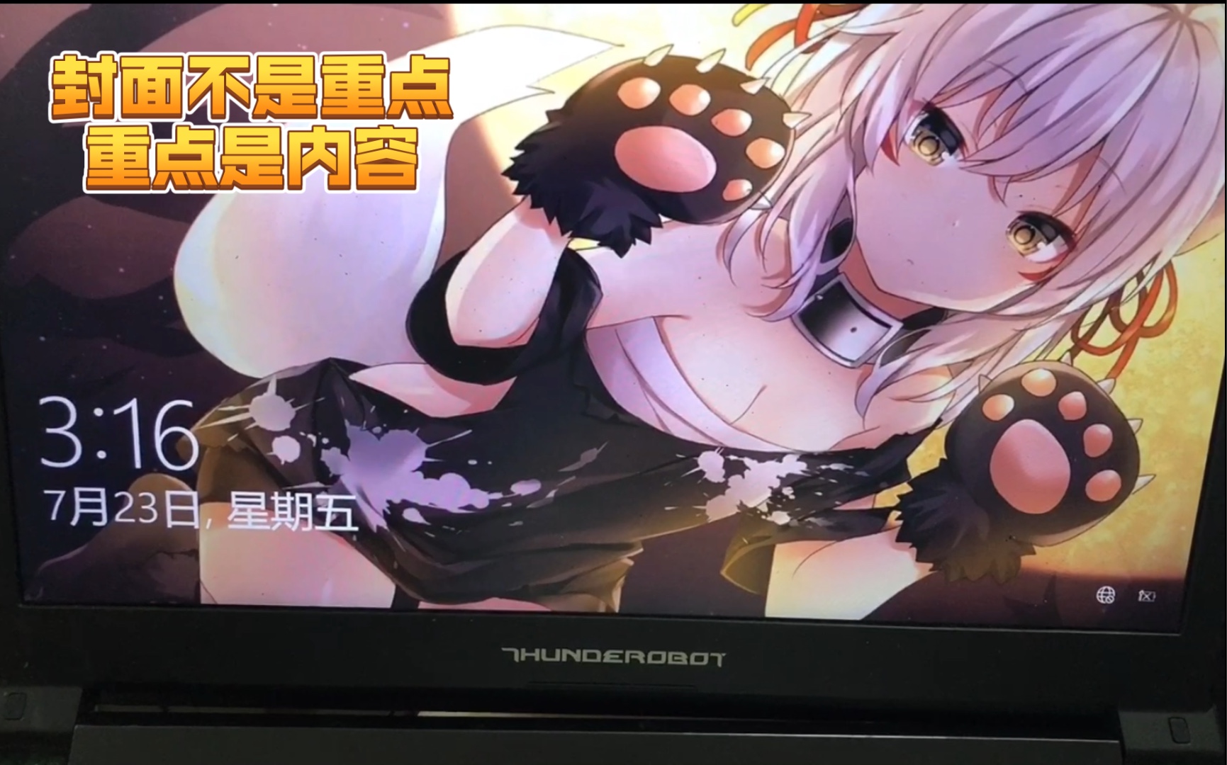 笔记本电脑外壳螺丝柱炸裂无法固定住,有手就能轻松修复,无需换壳