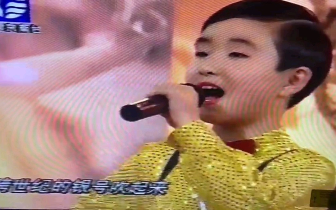 梁俊炜《跨世纪的新一代》-银河之星大擂台1998擂主总决赛