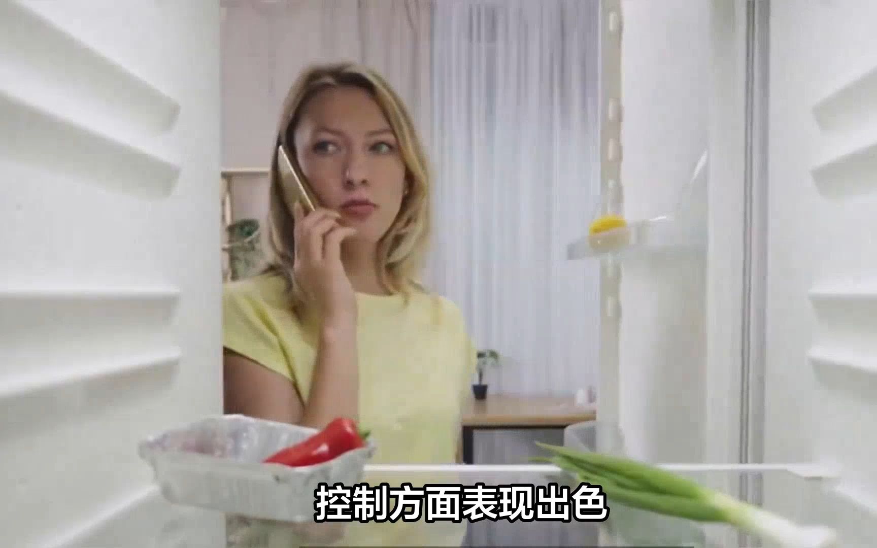 TCL电冰箱R455T9-UQ:创新科技,保鲜更高效