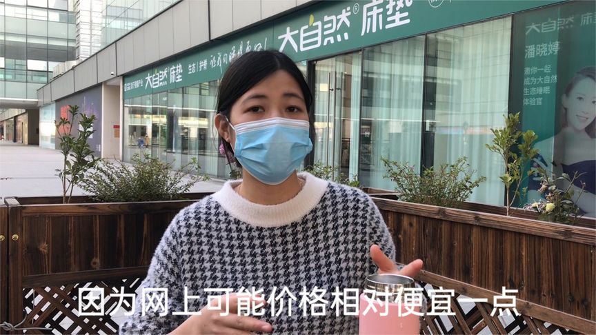小颜逛龙岗华南城香江家具,看下实体店家具价格怎样?