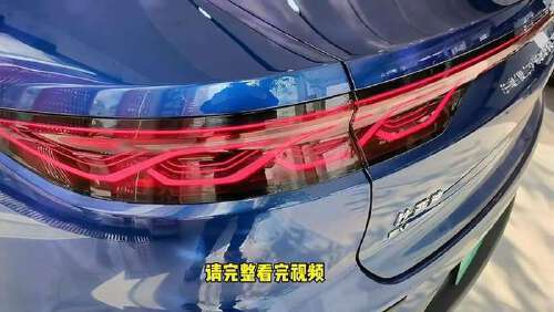 比亚迪汉DM三电终身质保:彻底告别电池焦虑,安心驾驶每一天!