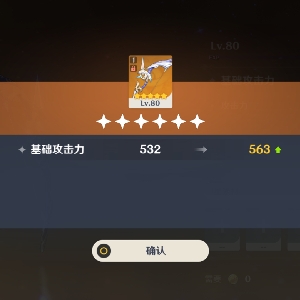 knight53210 