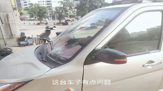 电动车前进不走,能后退,是怎么回事?