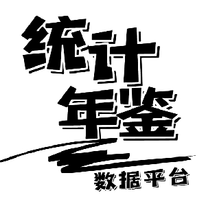 过路小子 