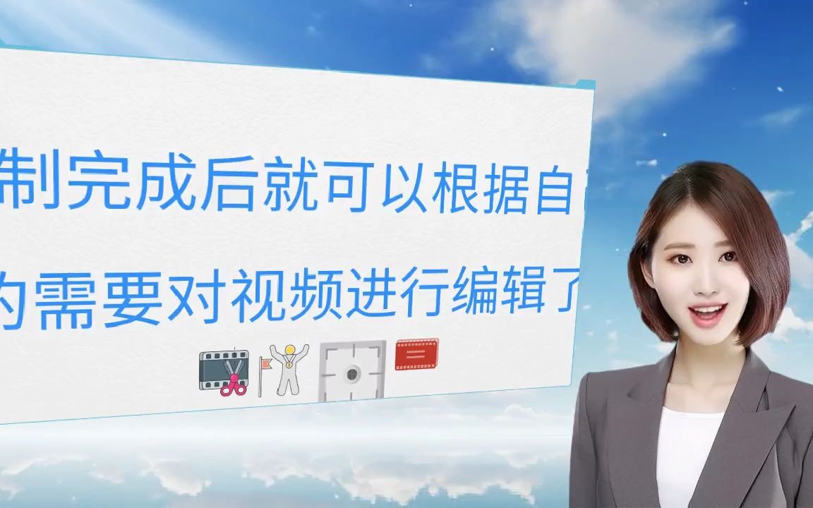 [ppt录制旁白]怎么给ppt录制旁白?工具+教程放这了