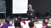 小学语文课堂教学实录