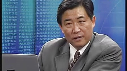 罗云-现代企业安全生产科学管理-第三集 安全生产法律法规