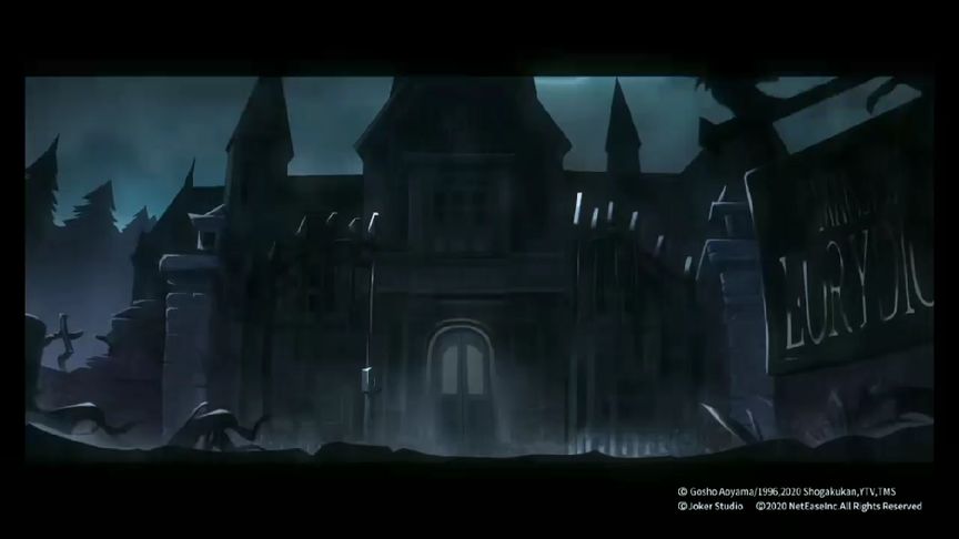 第五人格和名侦探柯南的联动(联动在下半年举行)