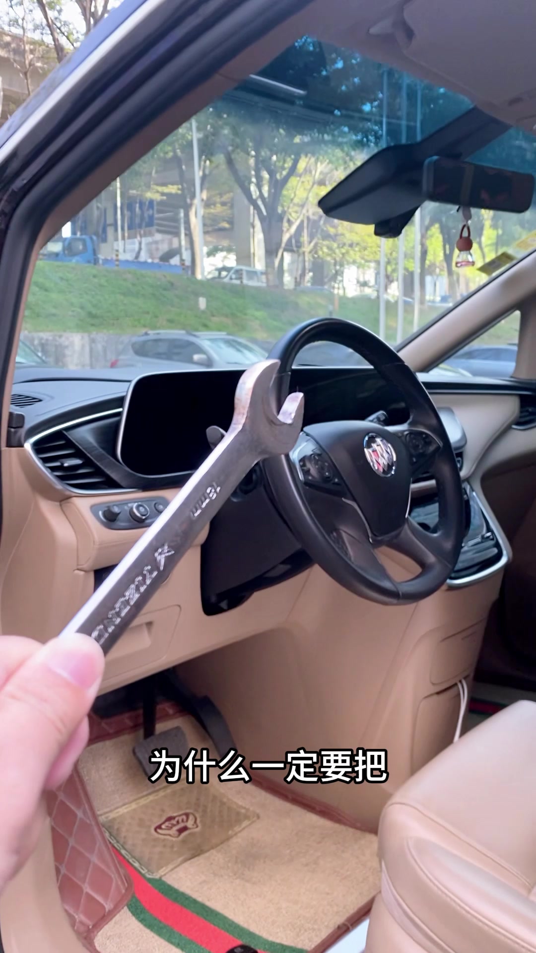 为什么那么多人选择万车宝?源头厂家有保障,技术口碑好 #每天一个...