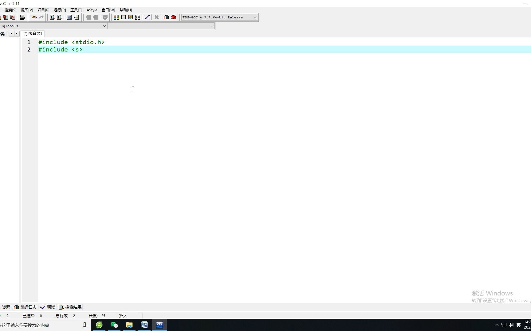 3.空格分隔输出