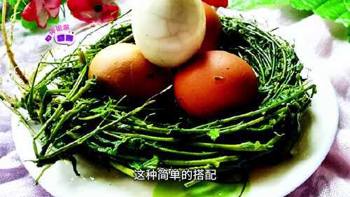 1121.荠菜花煮鸡蛋的功效