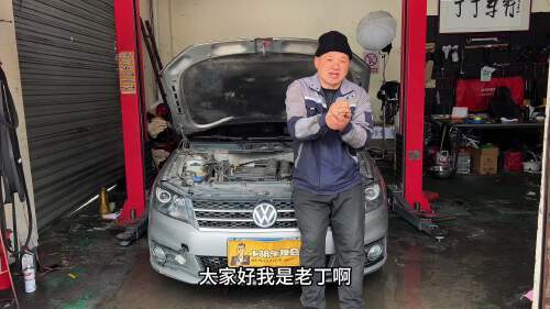 大众通病:变速箱机电单元损坏,拆装详细步骤来了