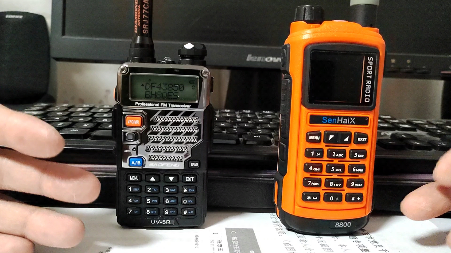 【DTMF】小设置让手台通联与众不同,宝锋UV5R和森海克斯8800测试...