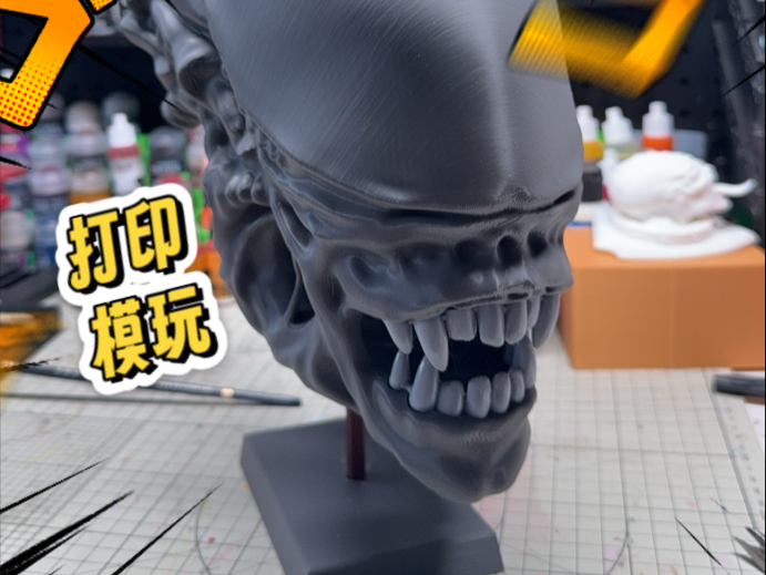 又拿拓竹3D打印了哪些好玩的?