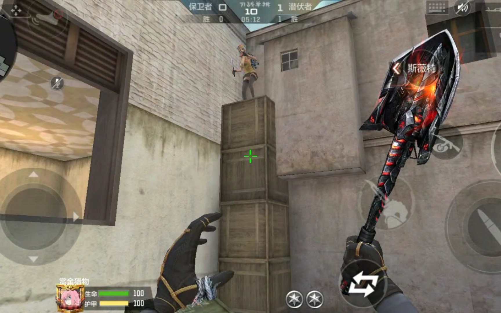 单挑偶遇飞天老兵,大哥跳的高一点怎么了