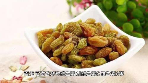 1891.无花果什么功效