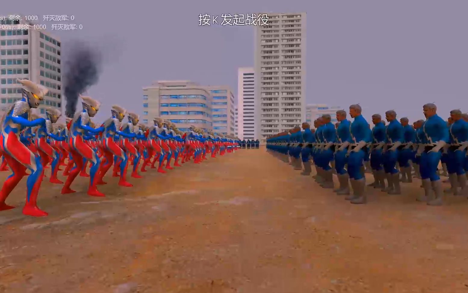 史诗战争模拟器:自制Mod 1000个X战警快银和1000个小赛罗奥特曼谁...