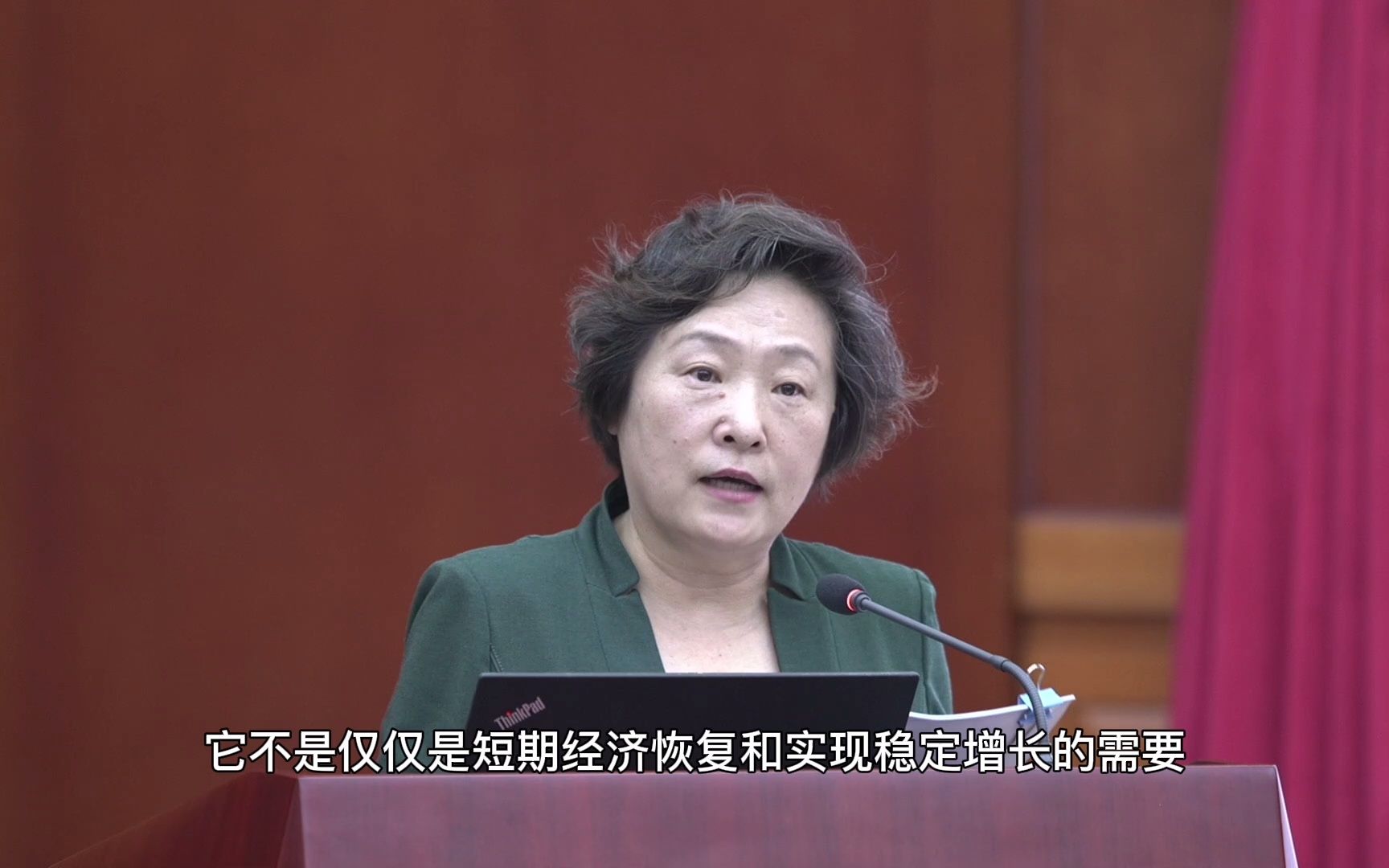 【经济蓝皮书发布】中国消费市场形势分析与2022年展望