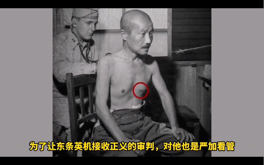 甲级战犯东条英机最后时刻:临死前吃日料喝红酒,绞刑前瑟瑟发抖