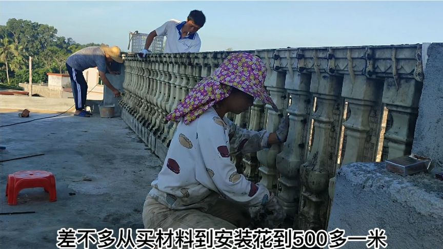 市面上最受欢迎的两款护栏,看看优缺点都有哪些?